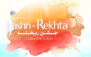Rekhta Foundation